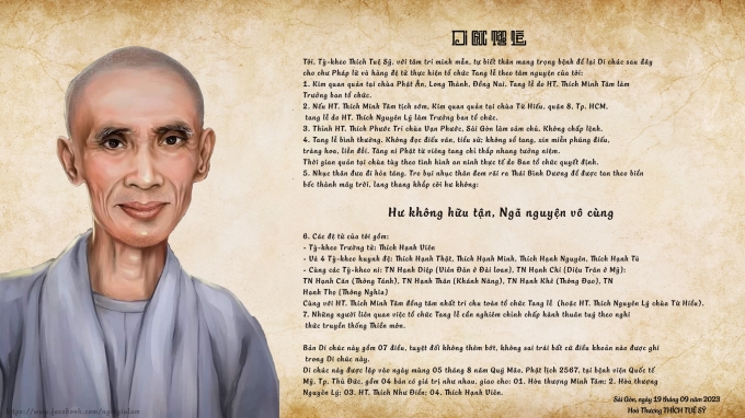 Di chúc tang lễ Hòa thượng Thích Tuệ Sỹ